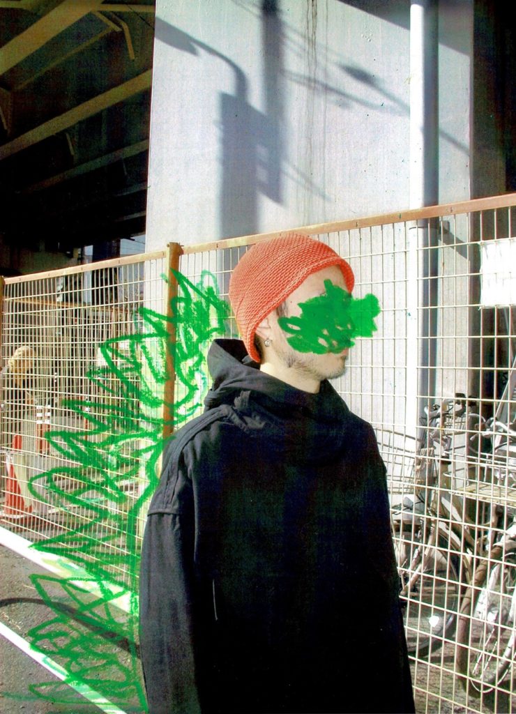 COLLECTION | roundabout - Surely meaningful